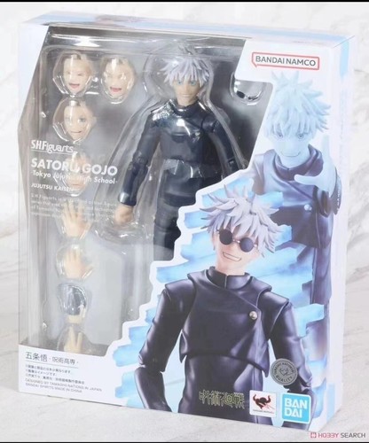 S.H.Figuarts Jujutsu Kaisen Satoru Gojo Curse Technical School Action ...