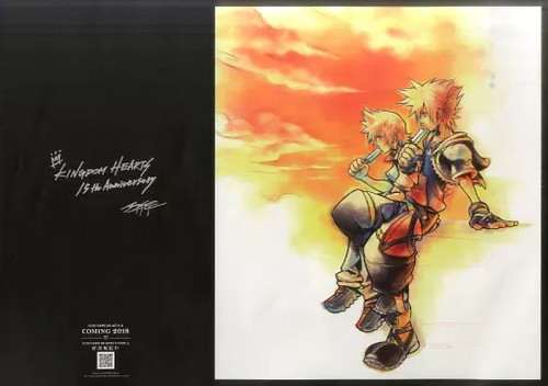 Tableware Sora Roxas Paper Placemat Kingdom Hearts Square Enix Cafe ...