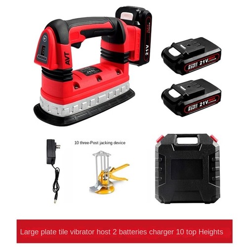 High-power Paving Large Floor Vibration Vibrator Wall Tile Power Tools ...