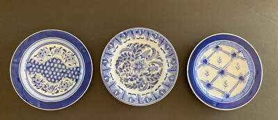 Vintage Centrum Ceramics Blue and white 7” Dessert Salad Plate Set ...