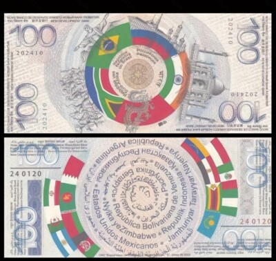 LOT 10 pcs，BRICS Summit Commemorative banknote - Russian Emperor ...