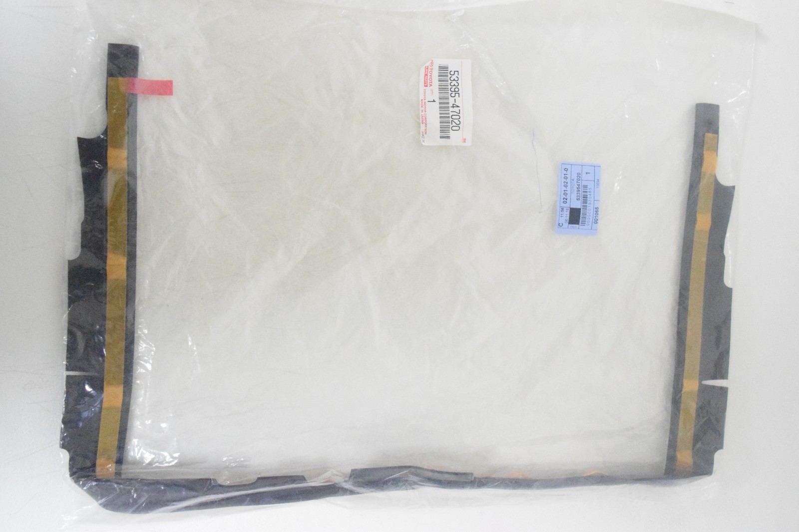 TOYOTA Prius 2010-2015 5339547020 GENUINE OEM SEAL TO HOOD Pirus | eBay