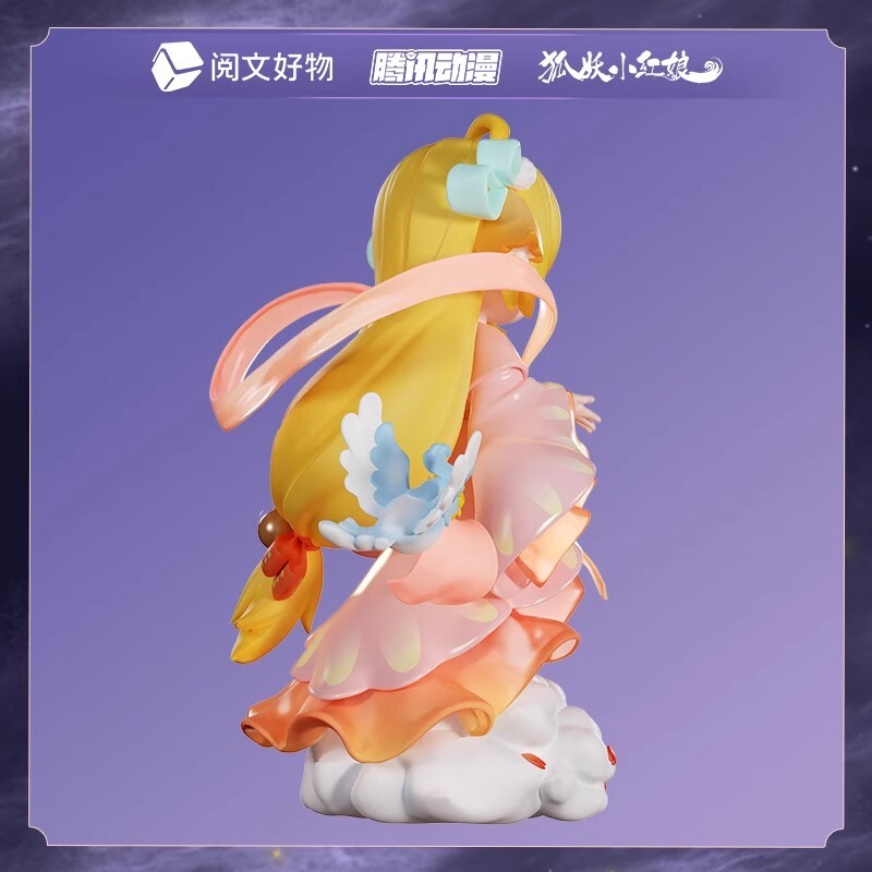 Official Fox Spirit Matchmaker Honghong Tushan Q Ver. 14cm Figure Model ...