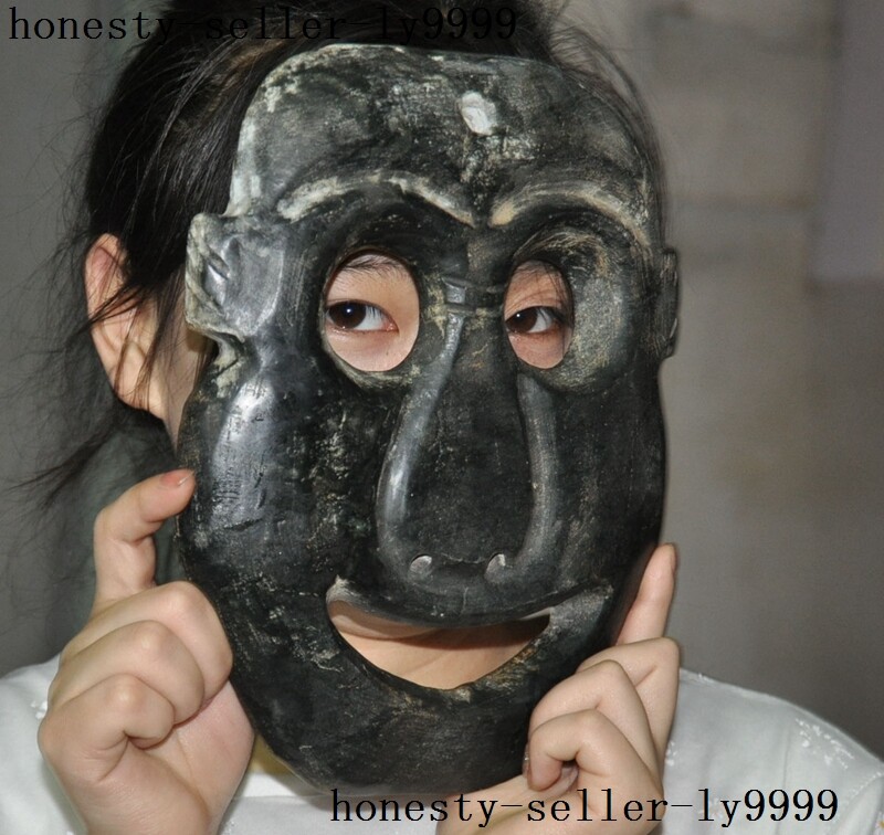 China hongshan culture Meteorite iron Sacrifice Human face mask Wall ...