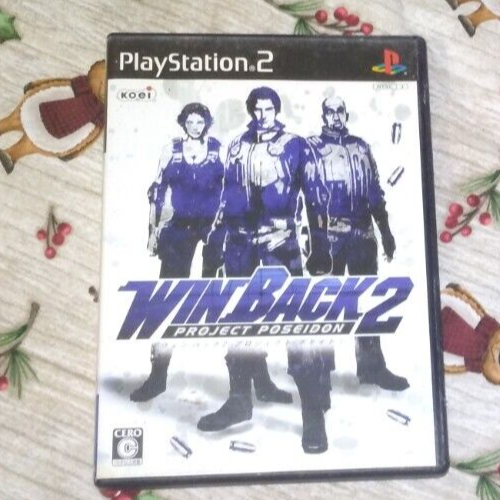 WinBack 2 Project Poseidon (Sony PlayStation ) PS2 Japan Import NTSC-J ...