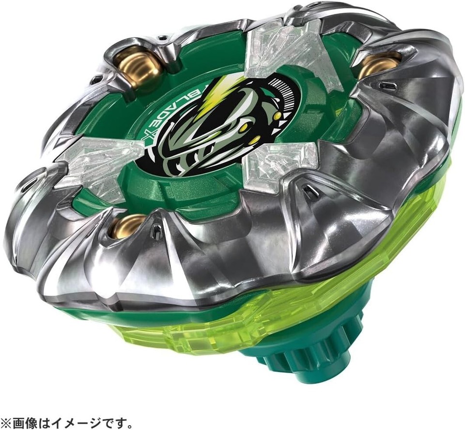 TAKARA TOMY BEYBLADE X UX-10 CUSTOMIZE SET BLADES *4, RATCHETS *3, BITS ...