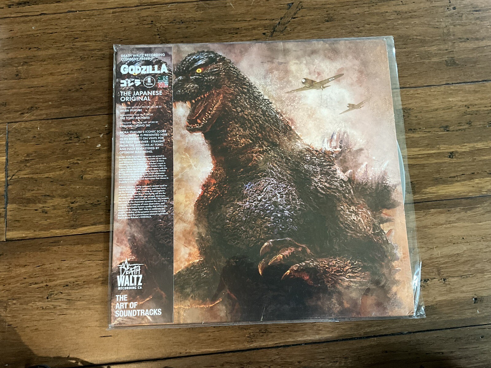 Godzilla 1954 Death