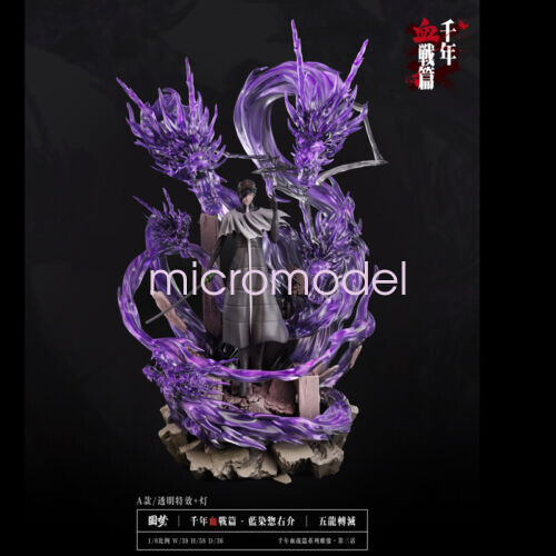 YM Studios Bleach Hadō 99: Goryūtenmetsu Aizen Sousuke Resin Model In ...