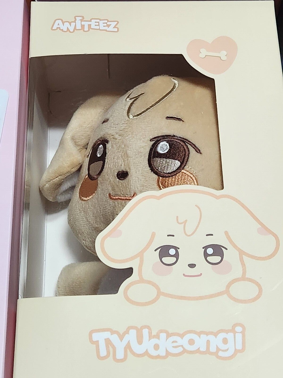 ATEEZ PLUSH DOLL PHOTOCARD ADVENTURE POPUP ANITEEZ IN ILLUSION ...