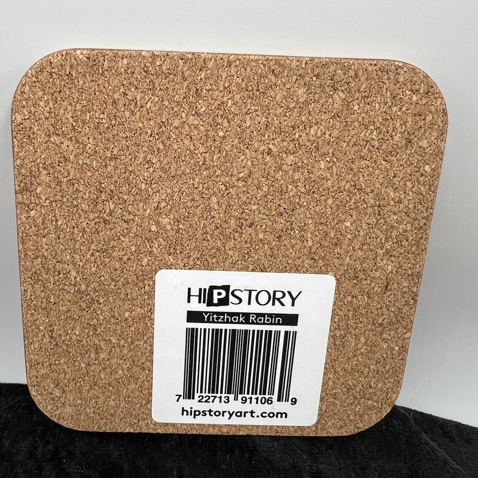 Amit Shimoni Coasters Israel History Modern: Ariel Sharon, Gurion ...