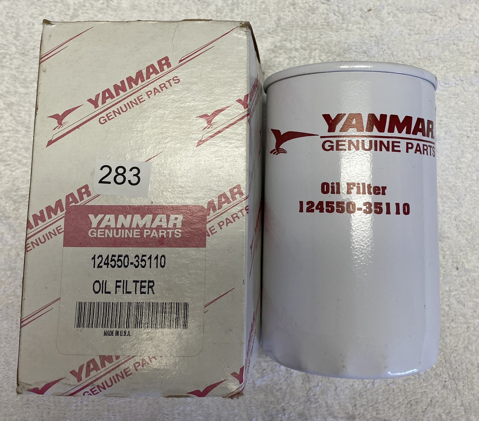 YANMAR 124550-35110 - cross reference oil filters | oilfilter ...