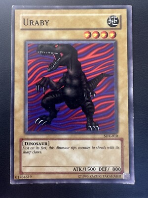 Uraby SDK-010 Yu-Gi-Oh! Card Unlimited | eBay