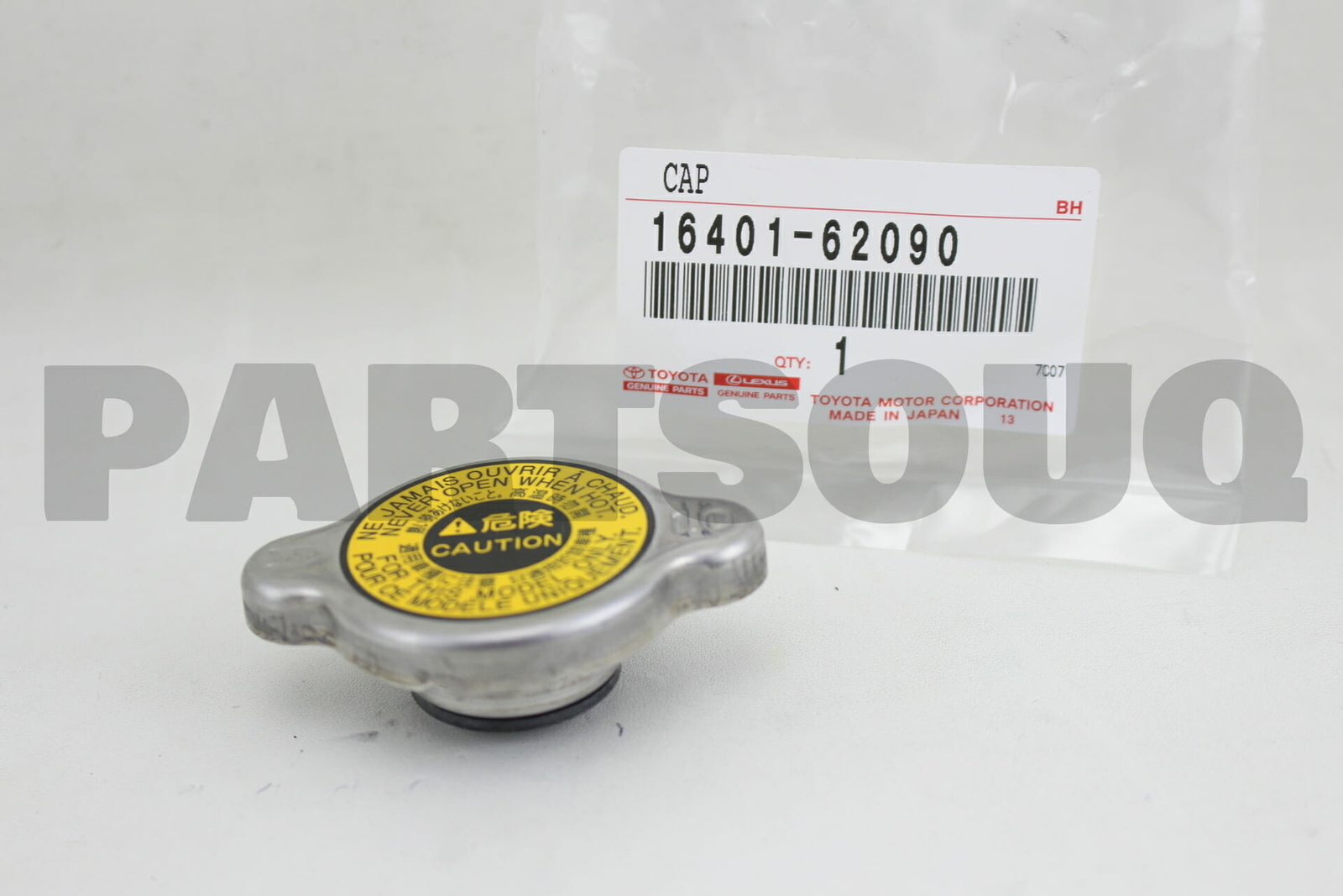 1640162090 Genuine Toyota CAP SUB-ASSY(FOR WATER OUTLET) 16401-62090 | eBay