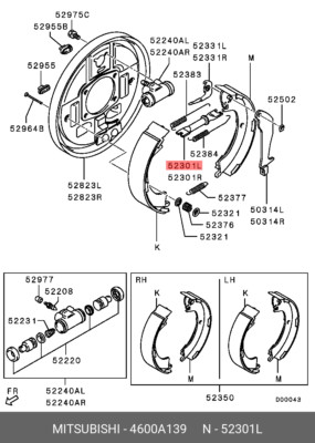 Genuine OE Adjuster Rear Brake Shoe 4600A139 for Mitsubishi 4600-A139 ...
