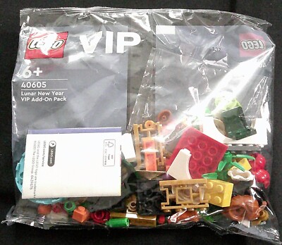 LEGO 40605 Miscellaneous: Lunar New Year Vip Add-On Pack, Brand New ...