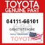 GENUINE OEM TOYOTA 0411166101 GASKET KIT, ENGINE OVERHAUL 04111-66101 ...