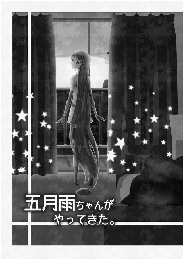 Kantai Collection Comic Anthology New 8P & Past Works B5 2025 Release ...
