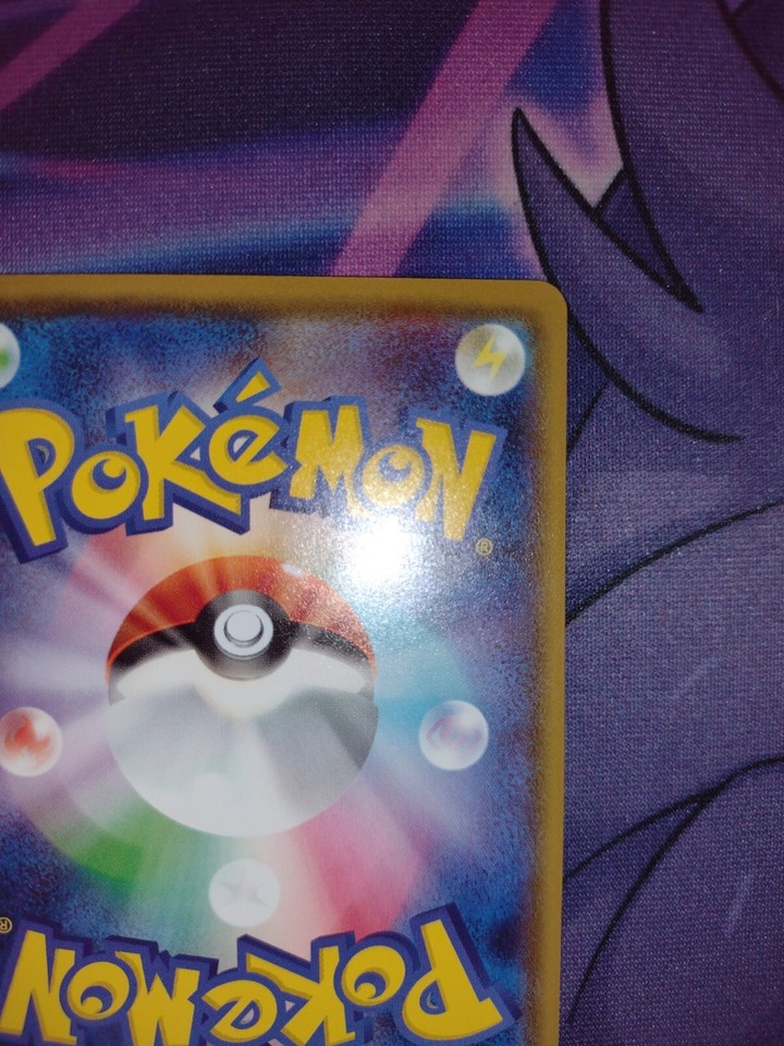 Hyper Potion 160/190 Capacious Bucket 162/190 S4a Japanese Trainer ...