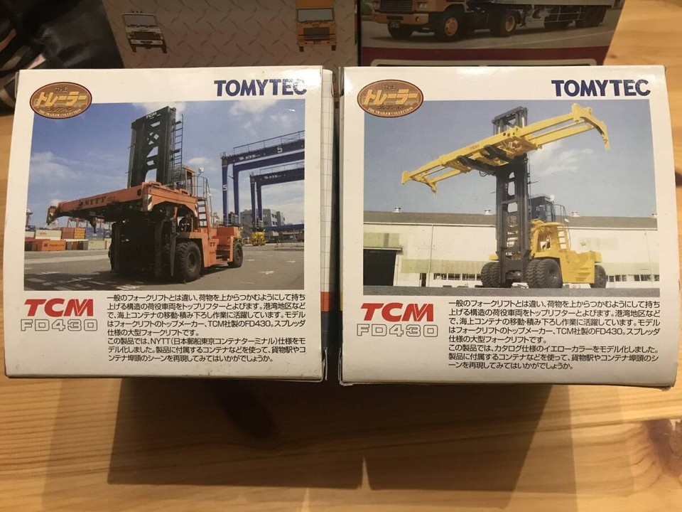 ! Tomytec Trailer Collection TCM Top Lifter Catalog Specifications NYTT ...
