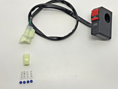 Kill Switch USB Port fits 22mm Handlebars with waterproof plug | On Off ...