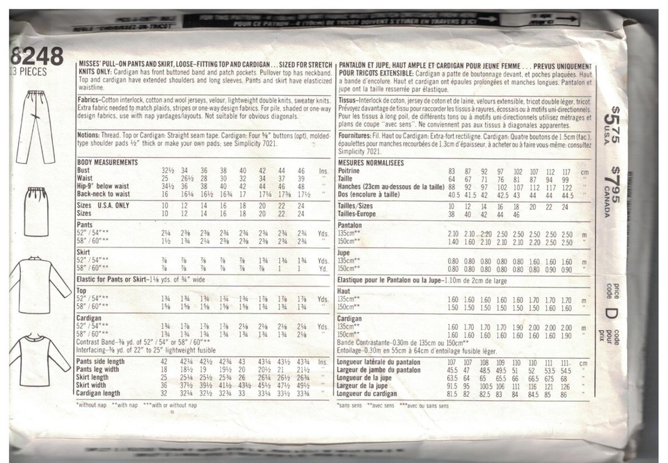 8248 UNCUT Vintage Simplicity Sewing Pattern Misses Pants Skirt ...
