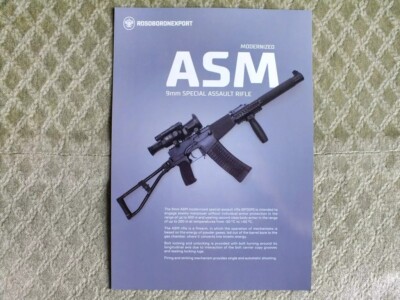 ASM Small Arms Gun Modernized Rifle Russian Army Brochure ...