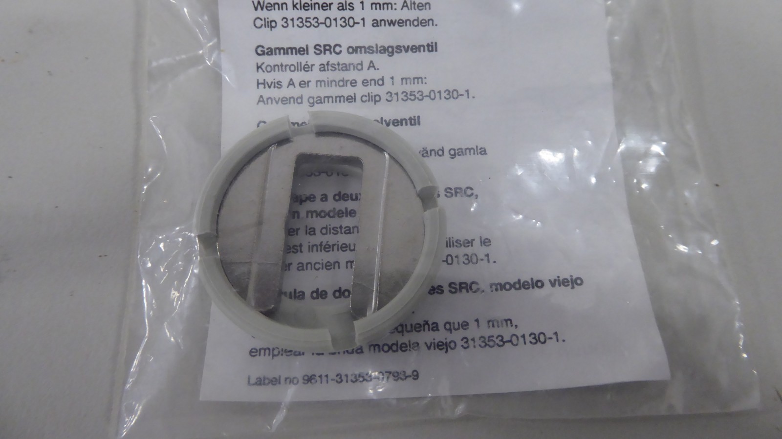 Alfa Laval 9611-92-0008 Service Kit Valve 9611920008 | eBay