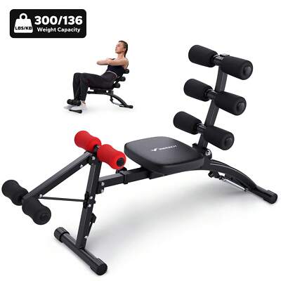 MERACH Ab Machine, Multi-Functional Adjustable Ab Trainer & Exercise ...