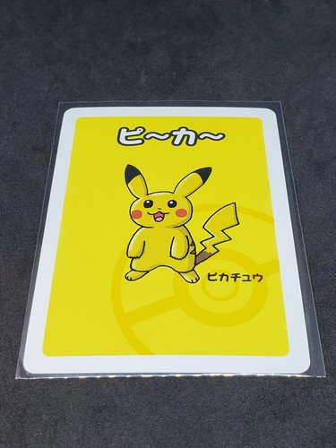 Old Maid Japanese Pokemon Center Red Back 2019 Promo Playing Card ...