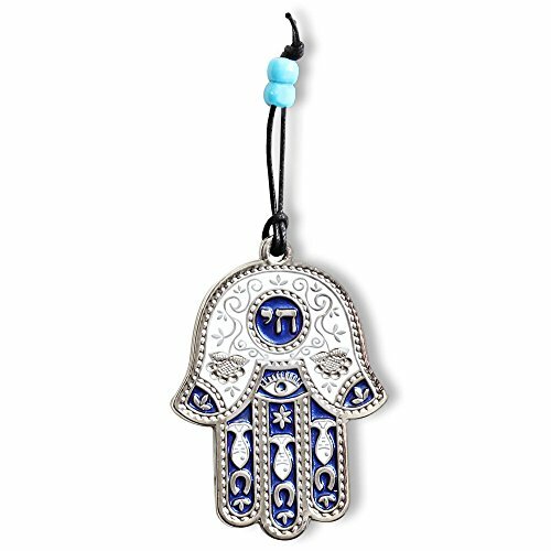 Jewish Chai Good Luck Home Wall Decor Hamsa - Small - Made in Israel ...