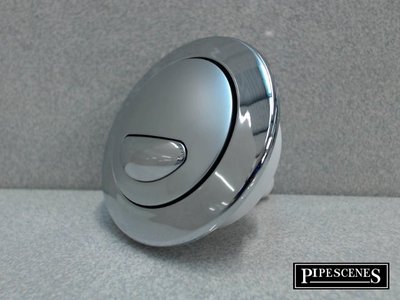 Siamp Optima 50 LARGE Push Button for 50mm Hole Cable Valve Dual Flush ...