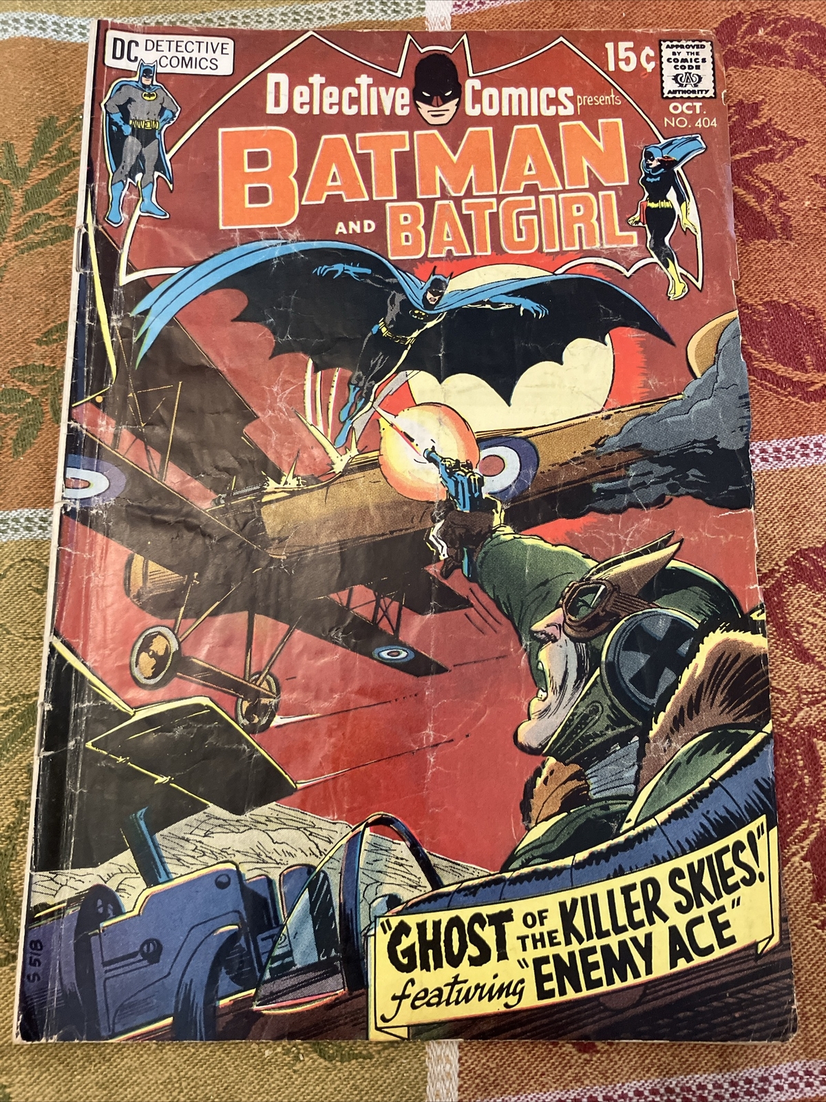 Detective Comics #404 (DC Comics October 1970) for sale online | eBay