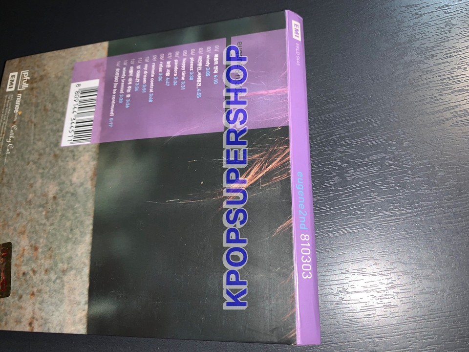 Eugene S.E.S. 2nd Album 810303 Autographed Signed CD Great Promo Yoo Jin SES | eBay