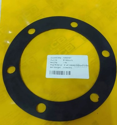 JCB BACKHOE - GENUINE JCB FUEL / HYDRAULIC TANK GASKET (PART NO. 813/ ...