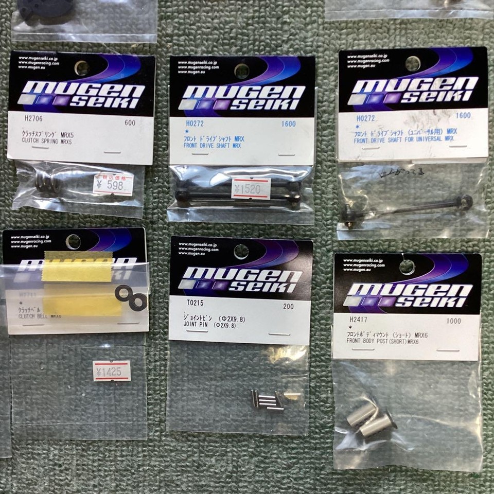 Mugen Mrx6 Parts Bulk Sale Rc Car Components Model Accessories Spare Parts | eBay