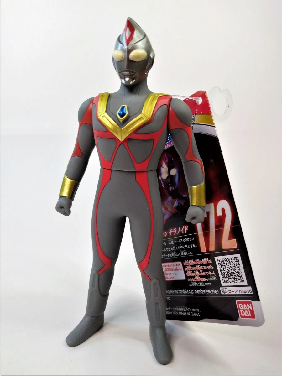 Ultraman Dyna Vs Terranoid