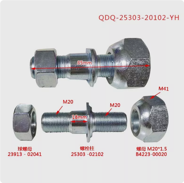 Forklift Front Wheel Hub Screws Tire Rim Screws Stud And Female for ...