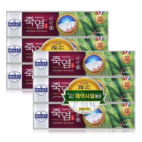 6PCS LG Healthcare Siringo Bamboo Salt Toothpaste Sensitive Gum 120gx6 ...