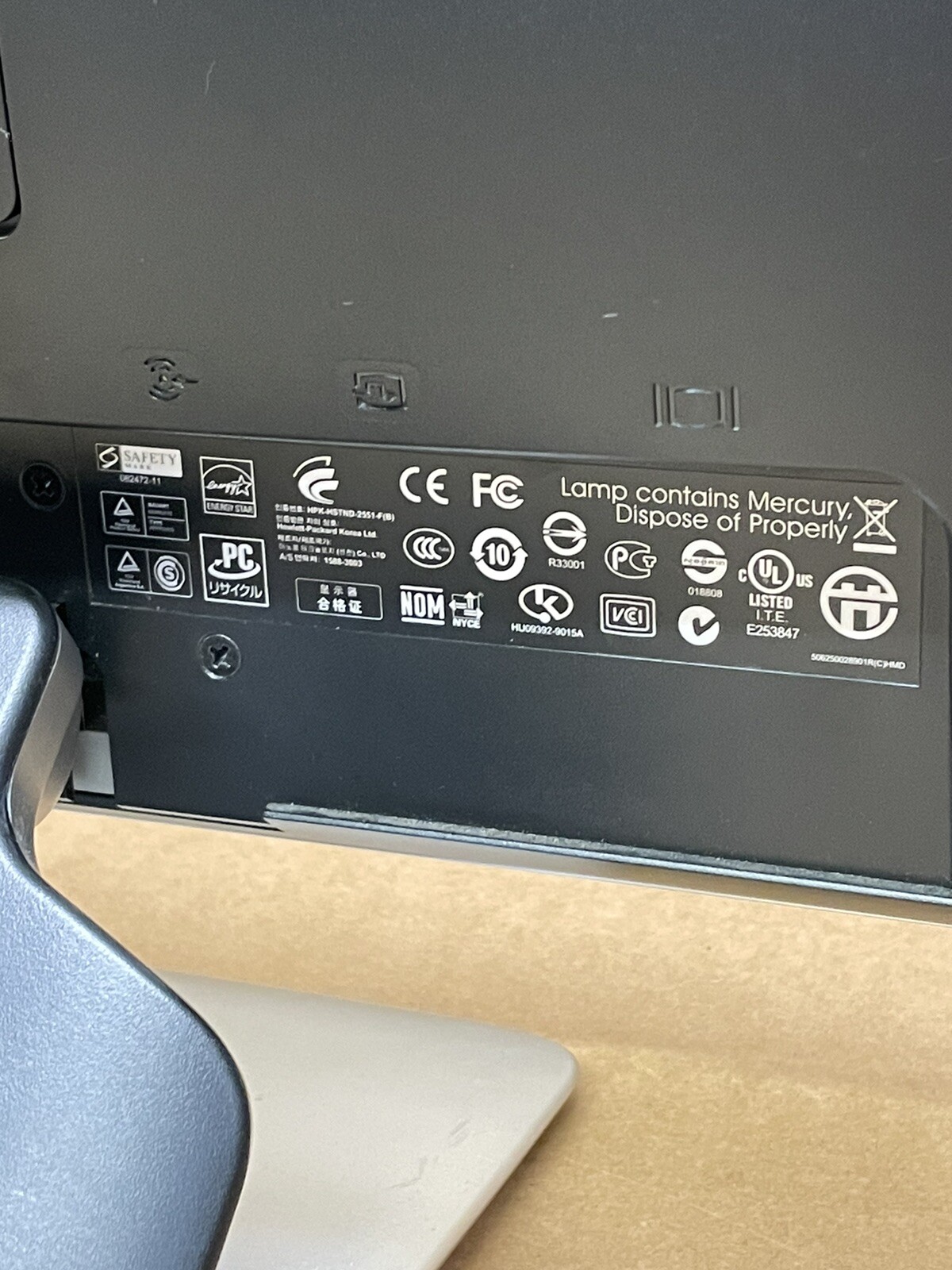 Hewlett Packard FV583A HP 20‑inch 2009m Widescreen LCD TFT Display ...