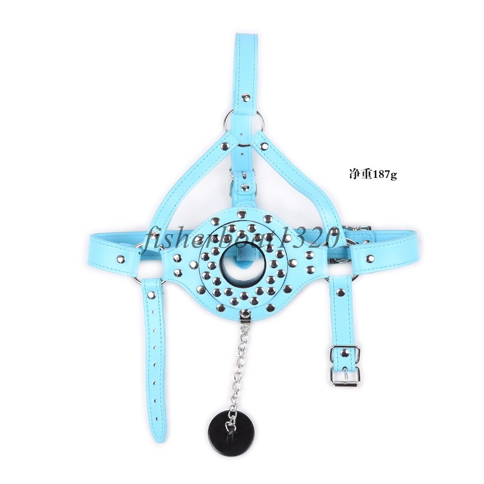 Funnel Head Mask Binding Hood Harness Fluid Liquid Feeder Open Mouth ...