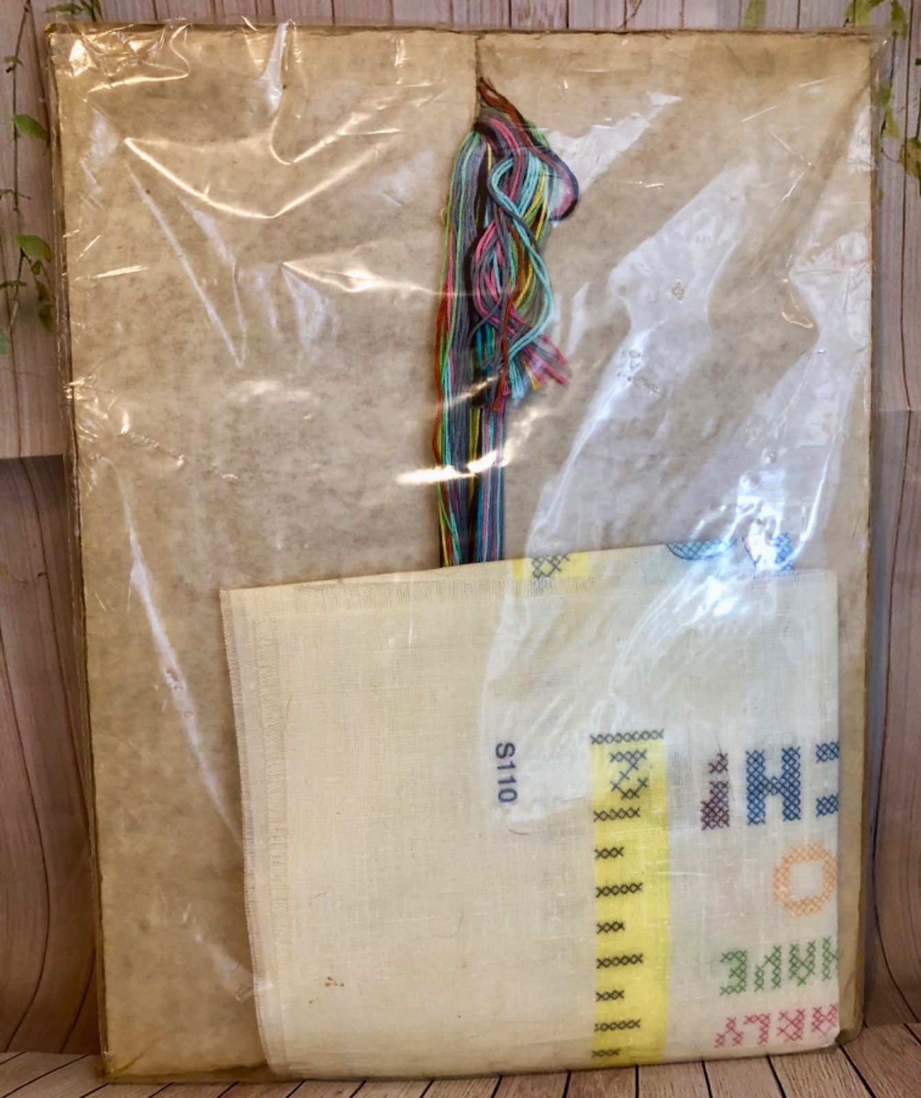 Vintage Soo-Z Sampler Cross Stitch Kit S110 Grow Chart Collectible | eBay