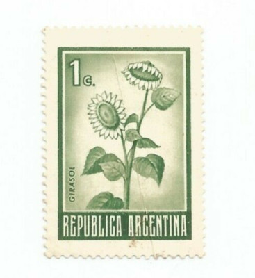 1950s Repubica Agentina 1 C. Girasol Green Flower Series Stamp Unused ...