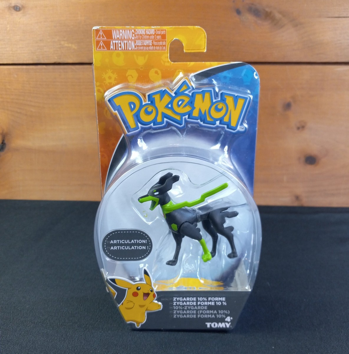 Forme Zygarde Suba On X: "Pokemon Legends ZA Concept Zygarde 65% Mako