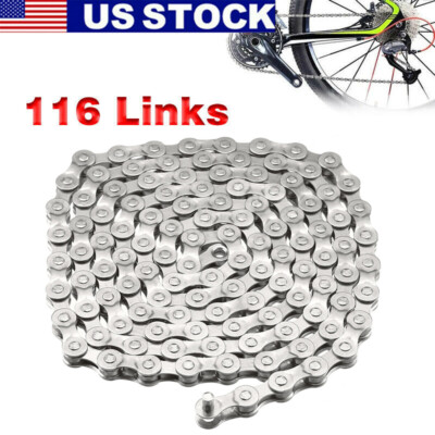 Chains - Shimano 7 Speed Chain - Nelo's Cycles