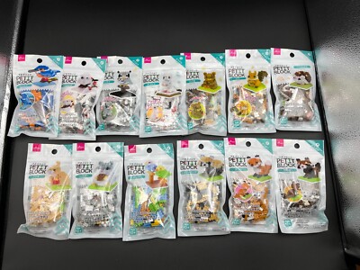 Daiso Petit Block Animal Blocks Complete SET 13 JAPAN JP New | eBay