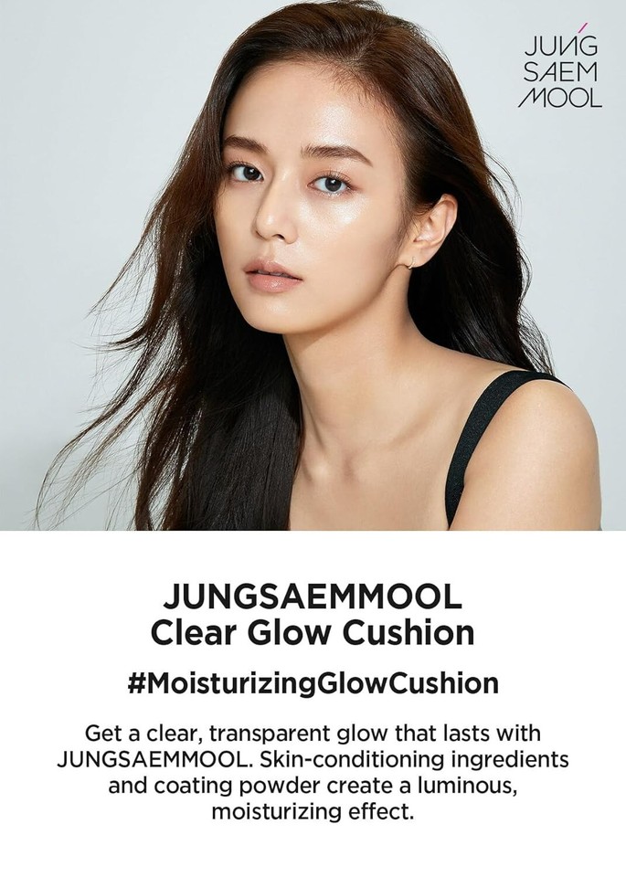 JUNG SAEM MOOL Essential Skin N. Cushion 14g Fair L. SPF 50+++(Original+Refill) | eBay
