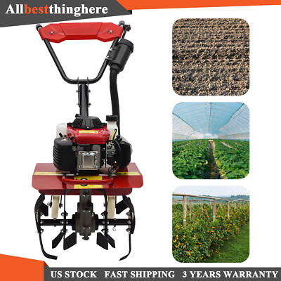 4-Stroke 63cc Gas Power Garden Farmyard Tiller Cultivator Tilling ...