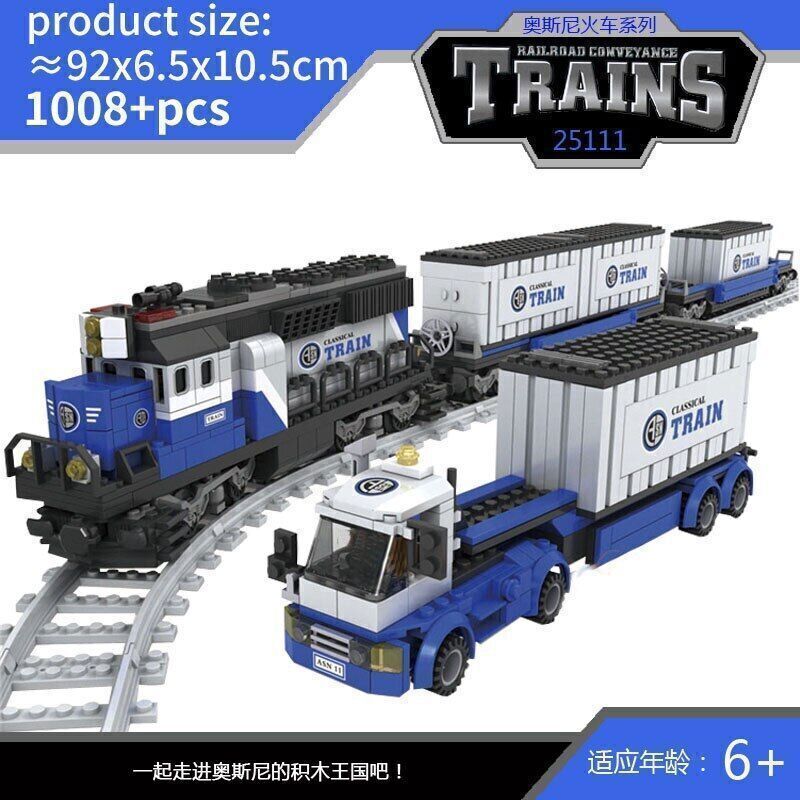 City Steam Train Cargo Railway Station Model MOC Building Blocks Set ...