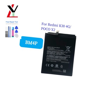 BM4P 4500mAh Li-Polymer Battery For Xiaomi Redmi K30 5G / Redmi K30 ...