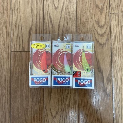 Pogo Set | eBay